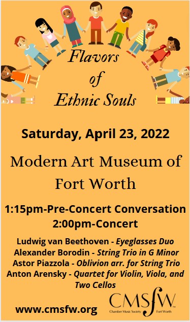 Texas Classical Review » Blog Archive » Rice University breaks new ...